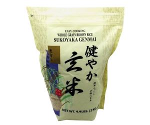 Top 10 Best Brown Rice Brands of 2018 - Reviews and Buyer's Guide